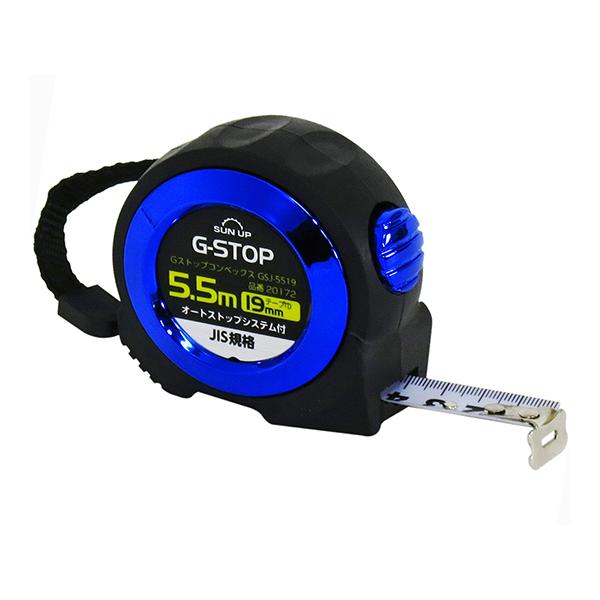 ●<商品詳細参考ページ>外部リンク：https://axel.as-1.co.jp/asone/d/63-5419-53/●事業者向け商品です。●本体重量（g）：240●本体寸法L×W×H・D（mm）：70×75×45●テープ巾...