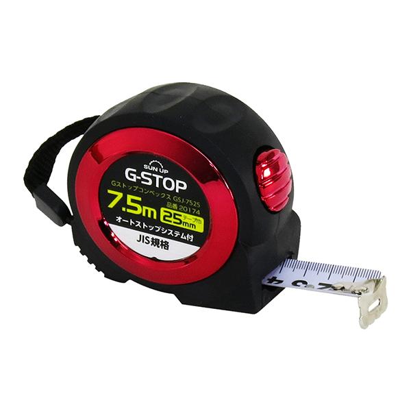 ●<商品詳細参考ページ>外部リンク：https://axel.as-1.co.jp/asone/d/63-5419-55/●事業者向け商品です。●本体重量（g）：410●本体寸法L×W×H・D（mm）：75×80×52●テープ巾...