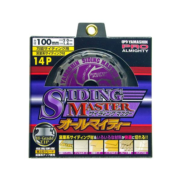 ●<商品詳細参考ページ>外部リンク：https://axel.as-1.co.jp/asone/d/63-5430-61/●事業者向け商品です。●適合機種：集塵マルノコ●外径：100mm●中心穴径：20mm●切削幅（刃厚）：1....