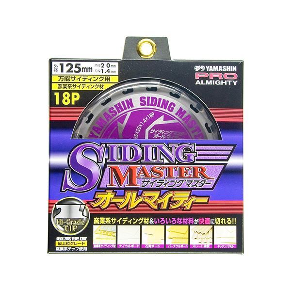 ●<商品詳細参考ページ>外部リンク：https://axel.as-1.co.jp/asone/d/63-5430-62/●事業者向け商品です。●適合機種：集塵マルノコ、電動マルノコ●外径：125mm●中心穴径：20mm●切削幅...