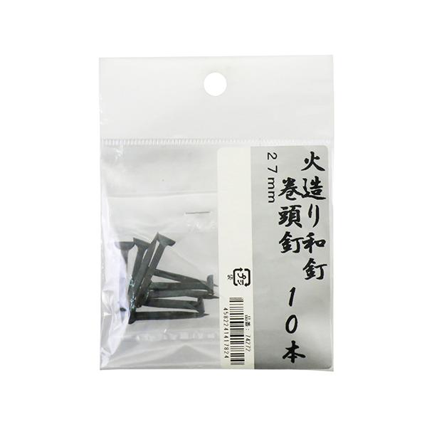 ●<商品詳細参考ページ>外部リンク：https://axel.as-1.co.jp/asone/d/63-5482-06/●事業者向け商品です。●入数：10本入●27mm