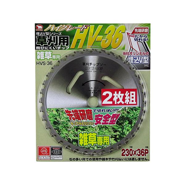 ●<商品詳細参考ページ>外部リンク：https://axel.as-1.co.jp/asone/d/63-5482-71/●事業者向け商品です。●台金：SK-5●外径：230mm●厚：1.25mm●歯数：36P