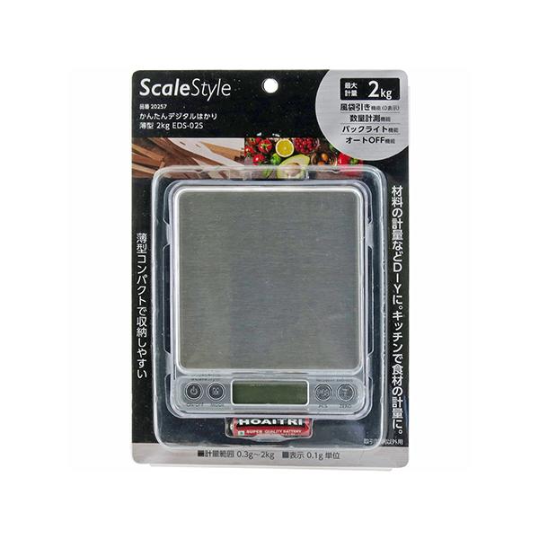 ●<商品詳細参考ページ>外部リンク：https://axel.as-1.co.jp/asone/d/63-5484-98/●重さ：305g●最大計量：2kg●計量範囲：0.3g〜2kg●表示：0.1g単位●電源：単4形乾電池×2...