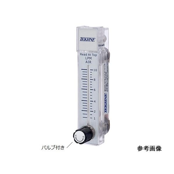 <商品詳細参考ページ>外部リンク：https://axel.as-1.co.jp/asone/d/63-5489-69/●事業者向け商品です●最大流量：10L/min●精度：FS±3％●接続サイズ：1/8"Rc●使用圧力：1Mp...