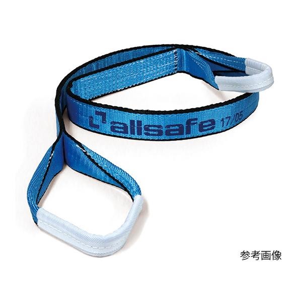 ●<商品詳細参考ページ>外部リンク：https://axel.as-1.co.jp/asone/d/63-5520-03/●事業者向け商品です。●両端アイ型●最大使用荷重（t）：1.6●全長（m）：7.5●ベルト寸法（mm）：幅...