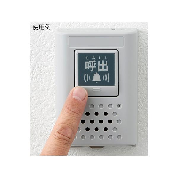 ●<商品詳細参考ページ>外部リンク：https://axel.as-1.co.jp/asone/d/63-5598-16/●サイズ：約73×103×29.6mm 突起物除く）●通信方式：交互・中継対応●チャンネル数：交互通話20...