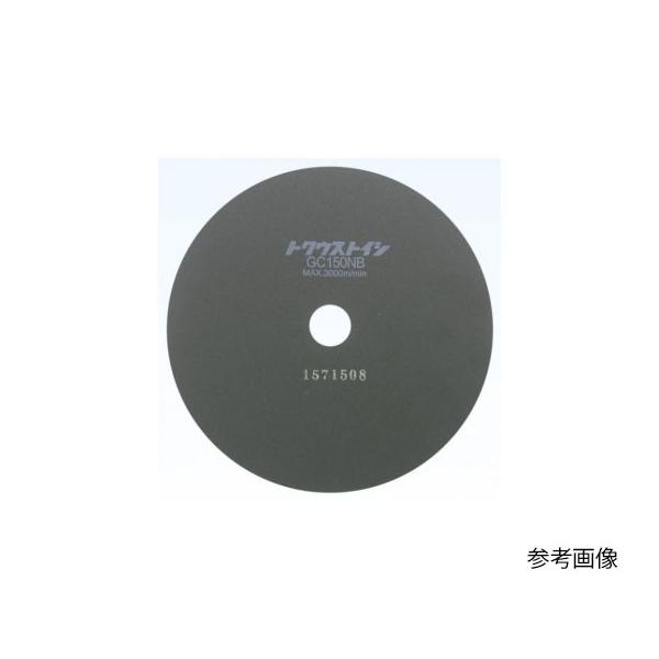 <商品詳細参考ページ>外部リンク：https://axel.as-1.co.jp/asone/d/63-5641-89/●事業者向け商品です●砥粒：GC（グリーンカーボランダム）●粒度：150●結合度：N●結合材：B●外径（mm...