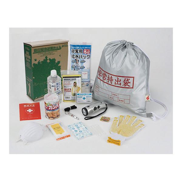 ●<商品詳細参考ページ>外部リンク：https://axel.as-1.co.jp/asone/d/63-5644-55/●事業者向け商品です。●セット内容：非常持出袋（日本防災協会認定品）、LEDライト（単4電池3本付）、ID...