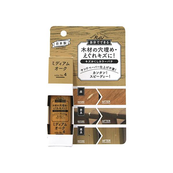 ●<商品詳細参考ページ>外部リンク：https://axel.as-1.co.jp/asone/d/63-5644-62/●事業者向け商品です。●成分：水系アクリル樹脂、炭酸カルシウム、顔料、水