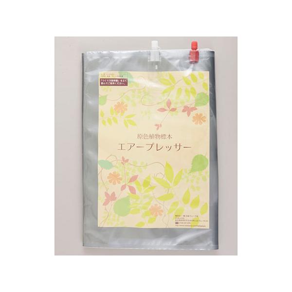 ●<商品詳細参考ページ>外部リンク：https://axel.as-1.co.jp/asone/d/63-5691-15/●事業者向け商品です。●内容：エアープレッサー×1個●サイズ：470mm×310mm