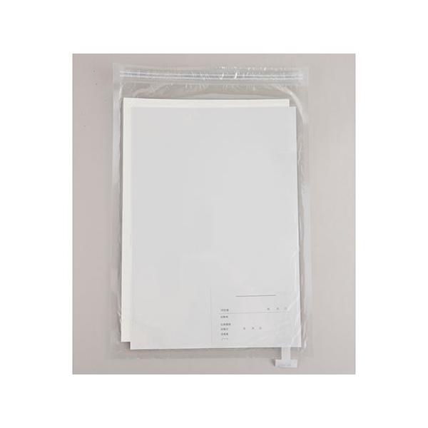 ●<商品詳細参考ページ>外部リンク：https://axel.as-1.co.jp/asone/d/63-5691-17/●事業者向け商品です。●内容：ストックパック・透明板・標本台紙・脱酸素剤・標本ラベル×各1●サイズ：ストッ...