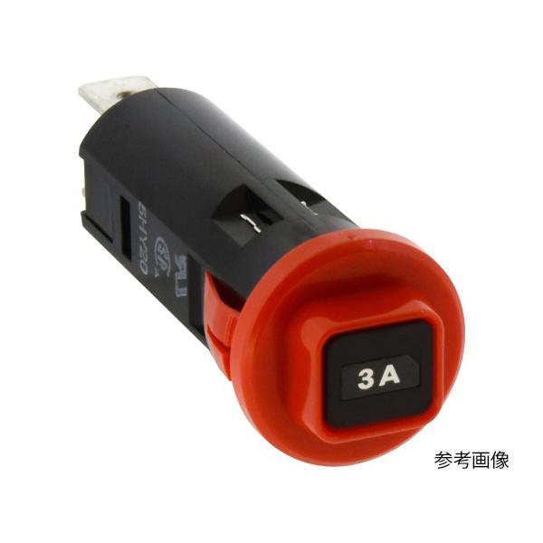 ●<商品詳細参考ページ>外部リンク：https://axel.as-1.co.jp/asone/d/63-5787-41/●事業者向け商品です。●保護方式：熱動引外し方式●取付方式：スナップオン取付●端子形状（主端子）：タブ端子...