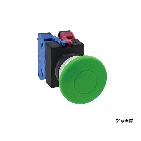 ●<商品詳細参考ページ>外部リンク：https://axel.as-1.co.jp/asone/d/63-5795-11/●事業者向け商品です。●取付穴寸法・取付形状：φ22●動作方式：モメンタリ形●操作部形状：大形●接点構成：...