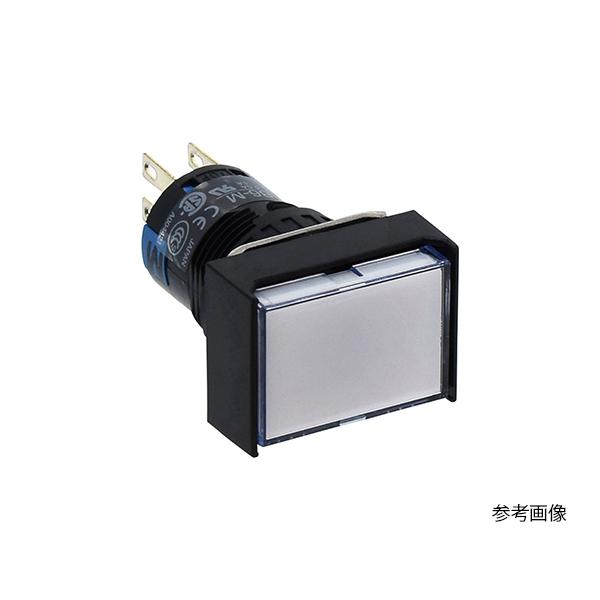 ●<商品詳細参考ページ>外部リンク：https://axel.as-1.co.jp/asone/d/63-5846-68/●事業者向け商品です。●取付穴寸法・取付形状：φ16●ベゼルサイズ：□18×24●動作方式：モメンタリ形●...