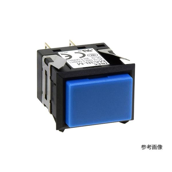 ●<商品詳細参考ページ>外部リンク：https://axel.as-1.co.jp/asone/d/63-5870-77/●事業者向け商品です。●取付穴寸法・取付形状：角胴形●ベゼルサイズ：□18×24●動作方式：モメンタリ形●...