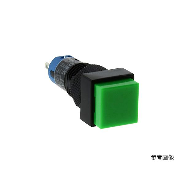 ●<商品詳細参考ページ>外部リンク：https://axel.as-1.co.jp/asone/d/63-5875-19/●事業者向け商品です。●取付穴寸法・取付形状：φ10●ベゼルサイズ：□12●動作方式：モメンタリ形●操作部...