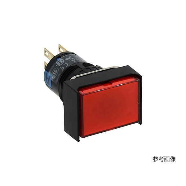 ●<商品詳細参考ページ>外部リンク：https://axel.as-1.co.jp/asone/d/63-5876-14/●事業者向け商品です。●取付穴寸法・取付形状：φ16●ベゼルサイズ：□18×24●動作方式：オルタネイト形...