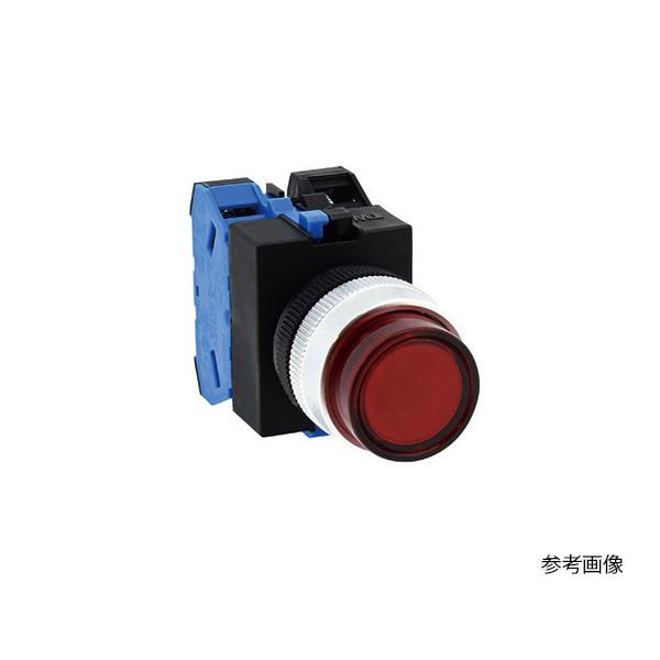 ●<商品詳細参考ページ>外部リンク：https://axel.as-1.co.jp/asone/d/63-5902-57/●事業者向け商品です。●取付穴寸法・取付形状：φ22●ベゼルサイズ：その他●動作方式：オルタネイト形●操作...