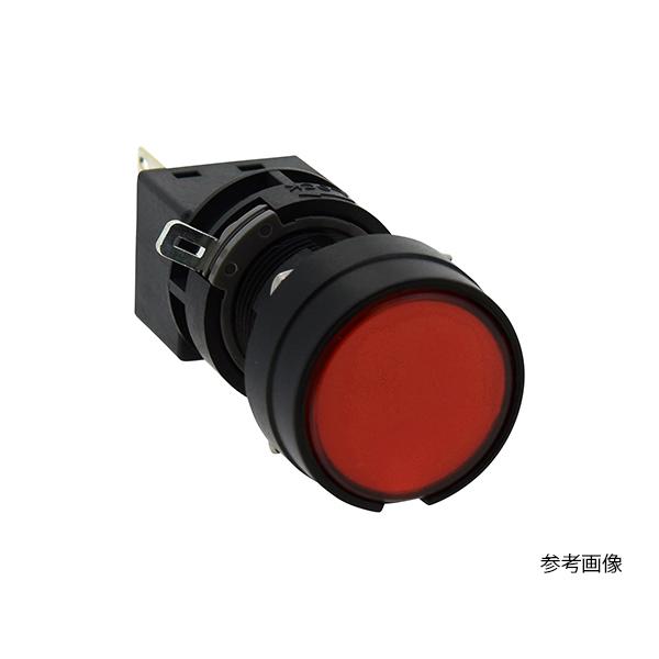 ●<商品詳細参考ページ>外部リンク：https://axel.as-1.co.jp/asone/d/63-5962-38/●事業者向け商品です。●取付穴寸法・取付形状：φ16●動作方式：オルタネイト形●操作部形状：丸形●接点構成...