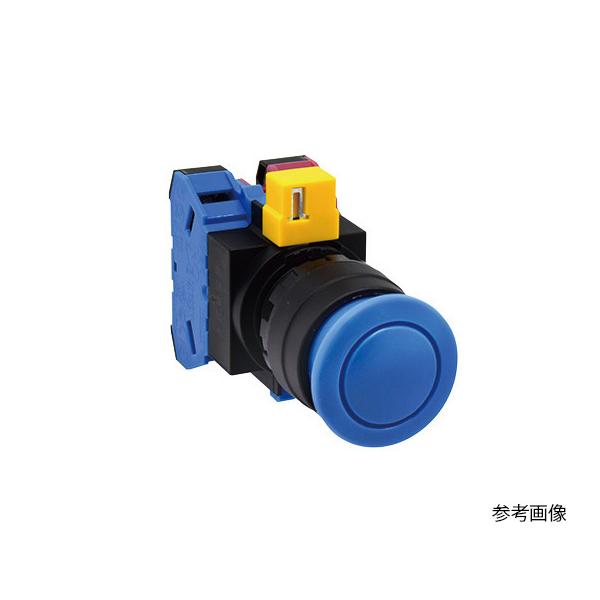 ●<商品詳細参考ページ>外部リンク：https://axel.as-1.co.jp/asone/d/63-6018-64/●事業者向け商品です。●取付穴寸法・取付形状：φ22●動作方式：モメンタリ形●操作部形状：中形●接点構成：...