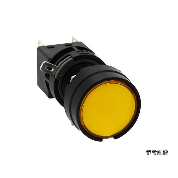 ●<商品詳細参考ページ>外部リンク：https://axel.as-1.co.jp/asone/d/63-6022-11/●事業者向け商品です。●取付穴寸法・取付形状：φ16●操作部形状：丸形●接点構成：1c●接点材料：金接点●...