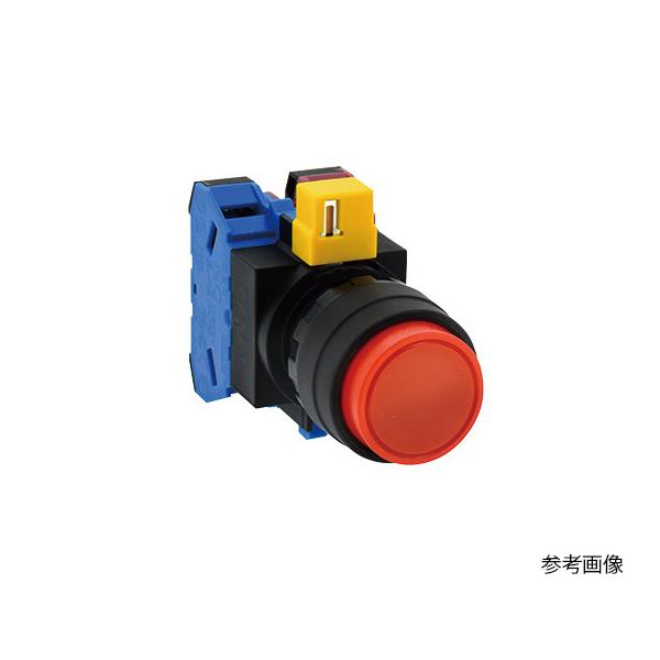 ●<商品詳細参考ページ>外部リンク：https://axel.as-1.co.jp/asone/d/63-6026-78/●事業者向け商品です。●取付穴寸法・取付形状：φ22●動作方式：モメンタリ形●操作部形状：丸形●接点構成：...