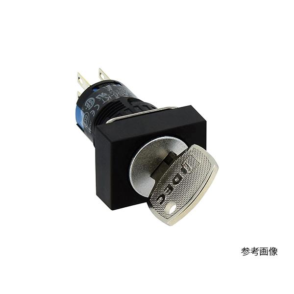 ●<商品詳細参考ページ>外部リンク：https://axel.as-1.co.jp/asone/d/63-6054-86/●事業者向け商品です。●取付穴寸法・取付形状：φ16●ベゼルサイズ：□18×24●操作部形状：鍵操作形●接...