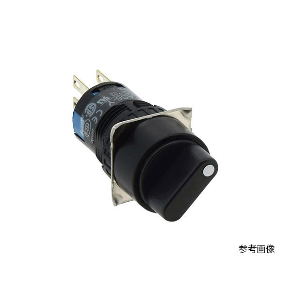 ●<商品詳細参考ページ>外部リンク：https://axel.as-1.co.jp/asone/d/63-6055-01/●事業者向け商品です。●取付穴寸法・取付形状：φ16●ベゼルサイズ：φ18●操作部形状：矢形ハンドル●接点...