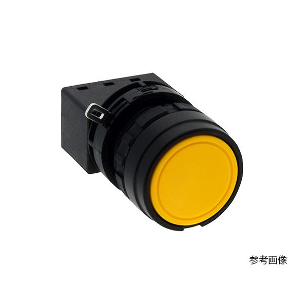 ●<商品詳細参考ページ>外部リンク：https://axel.as-1.co.jp/asone/d/63-6060-12/●事業者向け商品です。●取付穴寸法・取付形状：φ22●動作方式：オルタネイト形●操作部形状：丸形●接点構成...