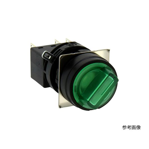 ●<商品詳細参考ページ>外部リンク：https://axel.as-1.co.jp/asone/d/63-6067-48/●事業者向け商品です。●取付穴寸法・取付形状：φ22●ベゼルサイズ：その他●操作部形状(1)：矢形ハンドル...