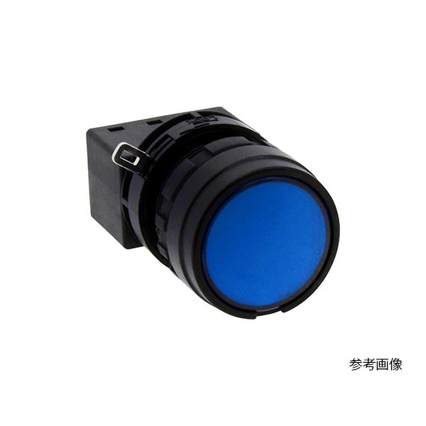 ●<商品詳細参考ページ>外部リンク：https://axel.as-1.co.jp/asone/d/63-6068-91/●事業者向け商品です。●取付穴寸法・取付形状：φ22●ベゼルサイズ：その他●動作方式：オルタネイト形●操作...