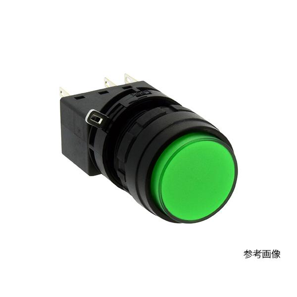 ●<商品詳細参考ページ>外部リンク：https://axel.as-1.co.jp/asone/d/63-6074-38/●事業者向け商品です。●取付穴寸法・取付形状：φ22●ベゼルサイズ：その他●動作方式：モメンタリ形●操作部...