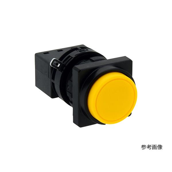 ●<商品詳細参考ページ>外部リンク：https://axel.as-1.co.jp/asone/d/63-6084-14/●事業者向け商品です。●取付穴寸法・取付形状：φ22●動作方式：オルタネイト形●操作部形状：丸形●接点構成...