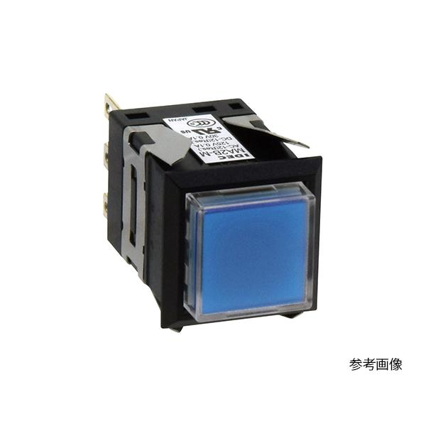 ●<商品詳細参考ページ>外部リンク：https://axel.as-1.co.jp/asone/d/63-6092-16/●事業者向け商品です。●取付穴寸法・取付形状：角胴形●ベゼルサイズ：□18●動作方式：オルタネイト形●操作...