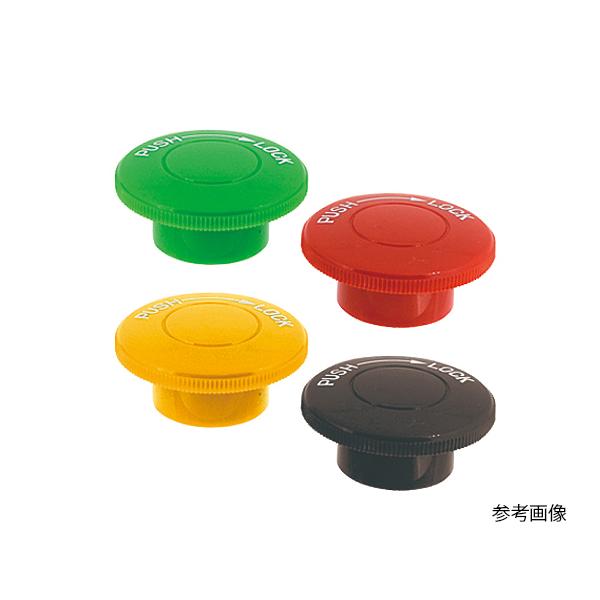 ●<商品詳細参考ページ>外部リンク：https://axel.as-1.co.jp/asone/d/63-6147-18/●事業者向け商品です。