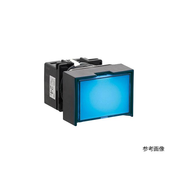 ●<商品詳細参考ページ>外部リンク：https://axel.as-1.co.jp/asone/d/63-6155-61/●事業者向け商品です。●取付穴寸法・取付形状：φ16●ベゼルサイズ：φ24●照光部形状：長角形●レンズ部形...