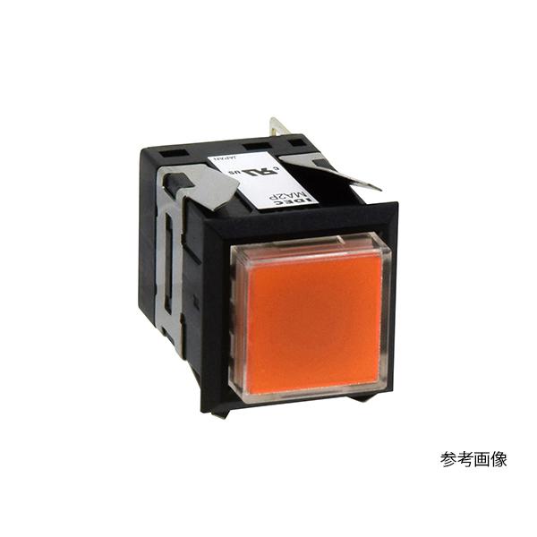 ●<商品詳細参考ページ>外部リンク：https://axel.as-1.co.jp/asone/d/63-6188-10/●事業者向け商品です。●取付穴寸法・取付形状：その他●照光部形状：正角形●照光部定格電圧：AC/DC12V...