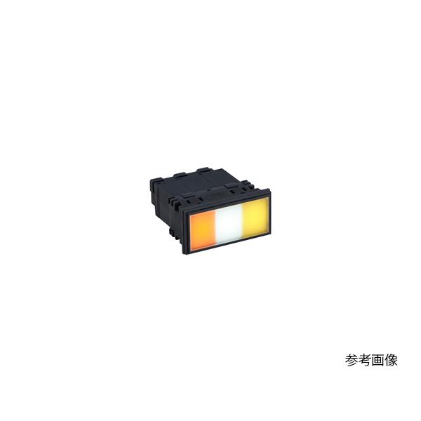 ●<商品詳細参考ページ>外部リンク：https://axel.as-1.co.jp/asone/d/63-6191-31/●事業者向け商品です。