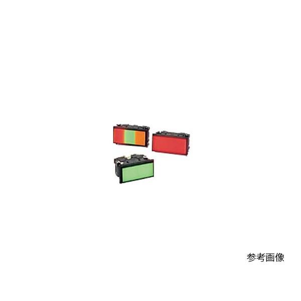 ●<商品詳細参考ページ>外部リンク：https://axel.as-1.co.jp/asone/d/63-6192-51/●事業者向け商品です。