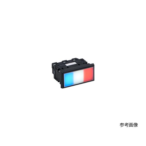 ●<商品詳細参考ページ>外部リンク：https://axel.as-1.co.jp/asone/d/63-6192-86/●事業者向け商品です。