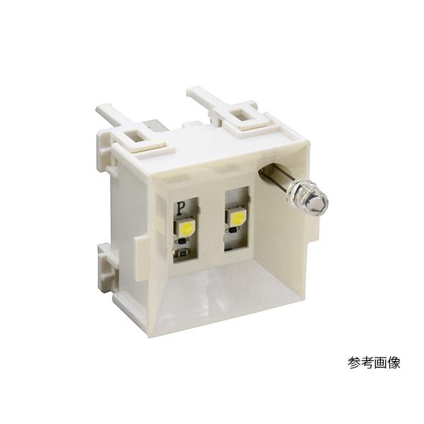 ●<商品詳細参考ページ>外部リンク：https://axel.as-1.co.jp/asone/d/63-6292-97/●事業者向け商品です。