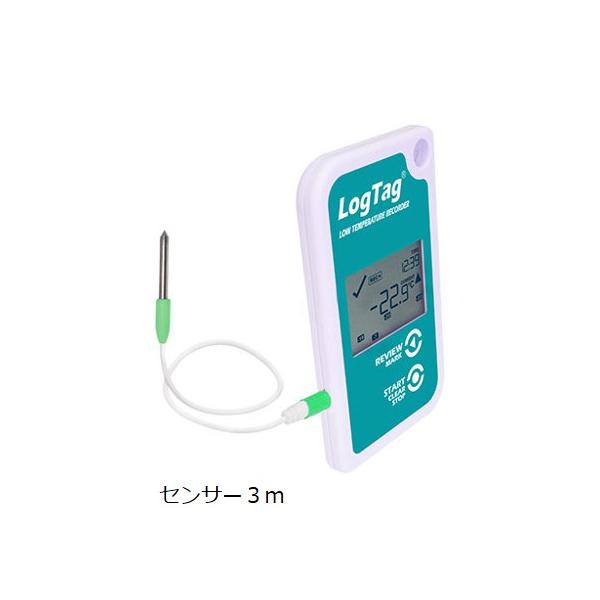 <商品詳細参考ページ>外部リンク：https://axel.as-1.co.jp/asone/d/63-6325-92/●事業者向け商品です●測定範囲：−80〜＋40℃（外部センサー）●分解能：0.1℃●測定精度：±0.5℃（−...