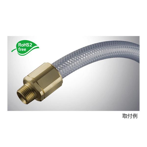 ●<商品詳細参考ページ>外部リンク：https://axel.as-1.co.jp/asone/d/63-6536-89/●事業者向け商品です。●適合ホース（内径×外径）：12×18mm●ネジ規格：R1/2●材質：本体・ナット・...