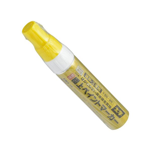 ●<商品詳細参考ページ>外部リンク：https://axel.as-1.co.jp/asone/d/63-7060-99/●事業者向け商品です。●不透明●油性