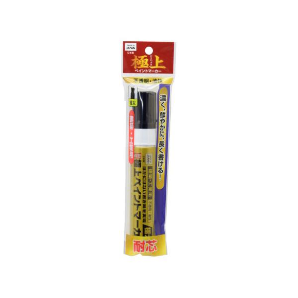 ●<商品詳細参考ページ>外部リンク：https://axel.as-1.co.jp/asone/d/63-7061-14/●事業者向け商品です。●不透明●油性