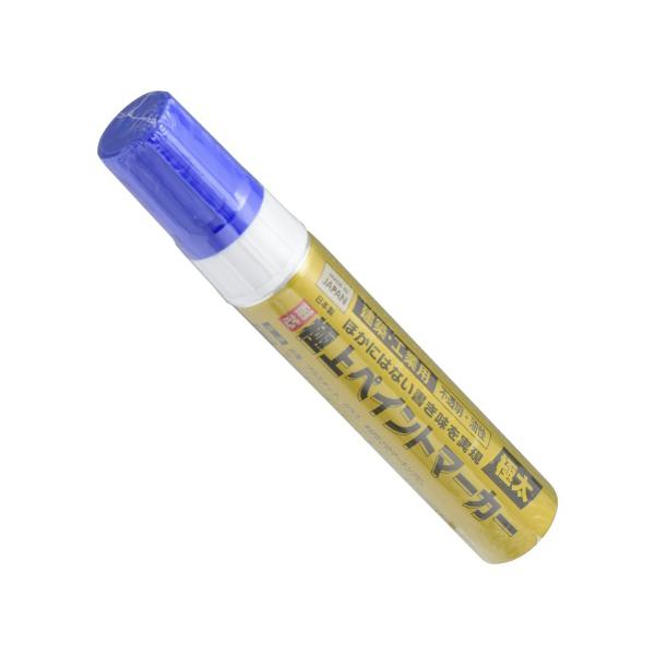 ●<商品詳細参考ページ>外部リンク：https://axel.as-1.co.jp/asone/d/63-7061-15/●事業者向け商品です。●不透明●油性