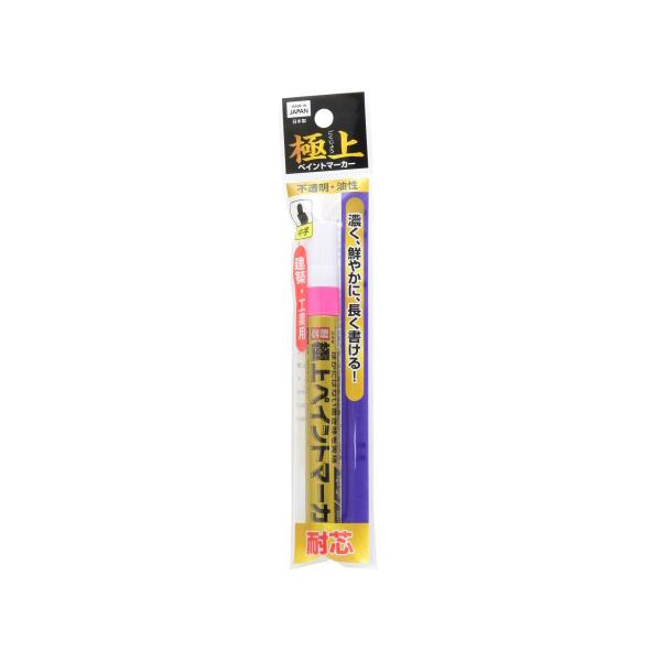 ●<商品詳細参考ページ>外部リンク：https://axel.as-1.co.jp/asone/d/63-7061-17/●中字：2mm●不透明・油性●事業者向け商品です。/【ポイント利用】