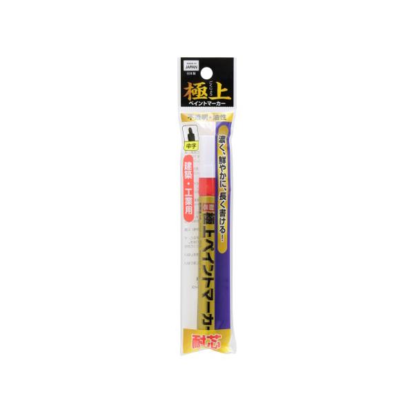 ●<商品詳細参考ページ>外部リンク：https://axel.as-1.co.jp/asone/d/63-7061-19/●事業者向け商品です。●中字：2mm●不透明・油性