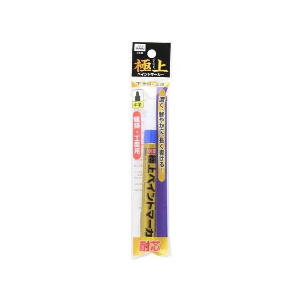 ●<商品詳細参考ページ>外部リンク：https://axel.as-1.co.jp/asone/d/63-7061-20/●事業者向け商品です。●中字：2mm●不透明・油性