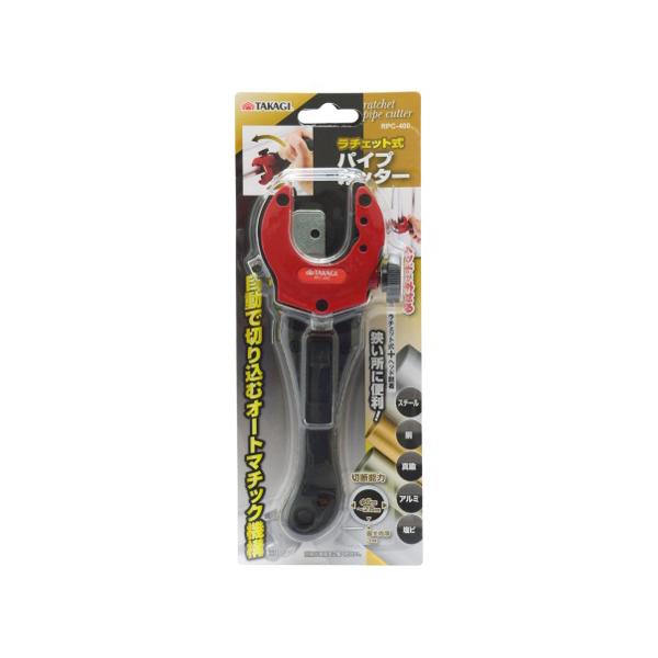 ●<商品詳細参考ページ>外部リンク：https://axel.as-1.co.jp/asone/d/63-7066-60/●事業者向け商品です。●切断能力：φ6〜28mm/最大肉厚3mm●本体材質：亜鉛合金●刃部材質：特殊合金、...